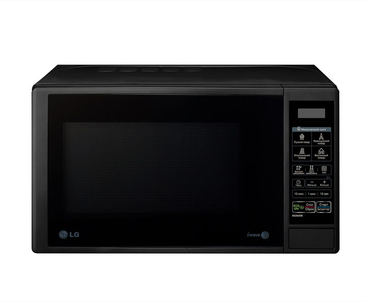 LG MS2042DB.BBKQCIS Mikrodalğalı Soba onlayn kredit və nağd satışı